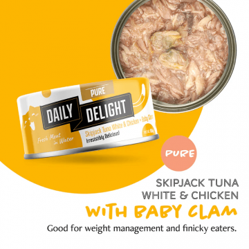 Daily Delight Canned Food Pure Series Variety Bag | CatSmart Singapore