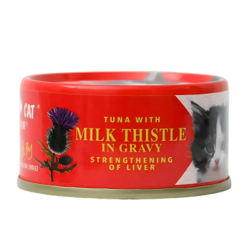 Sumo Cat Canned Food Gravy Tuna w/Milk Thistle 80g x24 | CatSmart Singapore