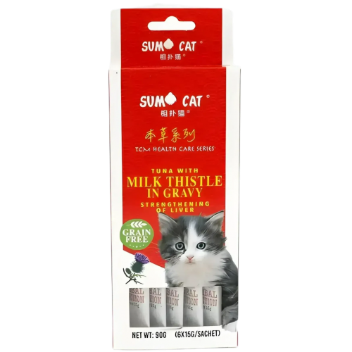 Sumo Cat Treat Tuna w/Milk Thistle in Gravy 90g x3 | CatSmart Singapore