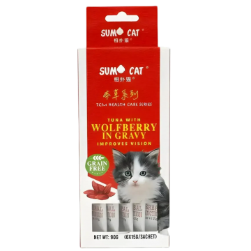 Sumo Cat Treat Tuna w/Wolfberry in Gravy 90g x3 | CatSmart Singapore