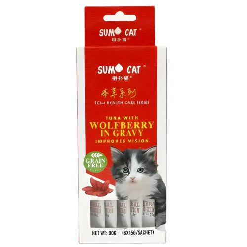Sumo Cat Treat Tuna w/Wolfberry in Gravy 90g | CatSmart Singapore